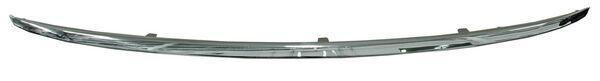 Moldura de Parrilla Delantera Honda CR-V 2012 2013 2014 | flekk Refacciones